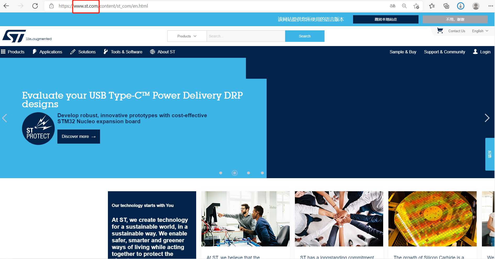 如何从ST官方获取你需要的单片机原理图和PCB封装_如何从st官网下载原理图-CSDN博客