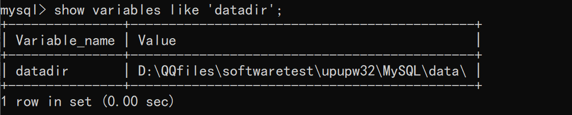 Mysql数据文件介绍及存放位置一个mysql 多个database每个database存储一个datadir么 Csdn博客 
