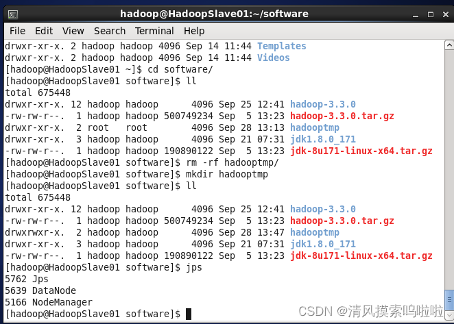 安装部署Hadoop完全分布式集群（三个节点）超详细_hadoop中三个节点互ping-CSDN博客