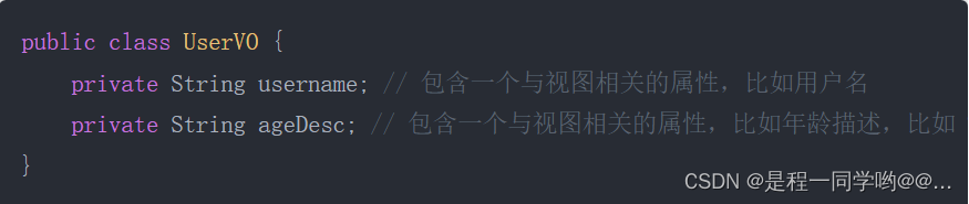 DO、BO、DTO、VO和POJO到底是什么？Java开发者必知必会_java vo dto-CSDN博客