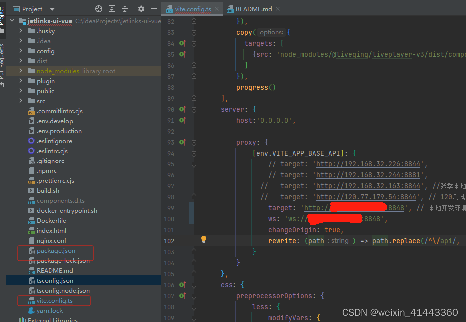 第一章 jetlinks物联网平台社区版安装_jetlinks-ui-components-CSDN博客