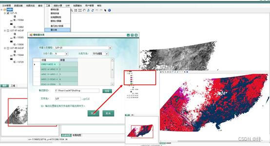 ArcGIS Engine 二次开发结课大作业_arcengine二次开发教程-CSDN博客