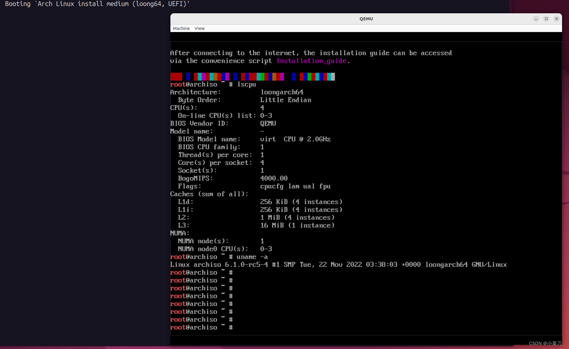 在x86平台体验龙芯LoongArch--使用Qemu-7.2安装LoongArch版的ArchLinux_archlinux loongarch-CSDN博客