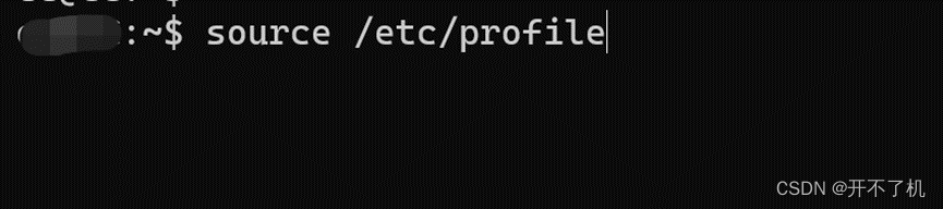 BES开发环境搭建 - WSL Windows Linux子系统编译环境搭建_bes 集成开发环境-CSDN博客