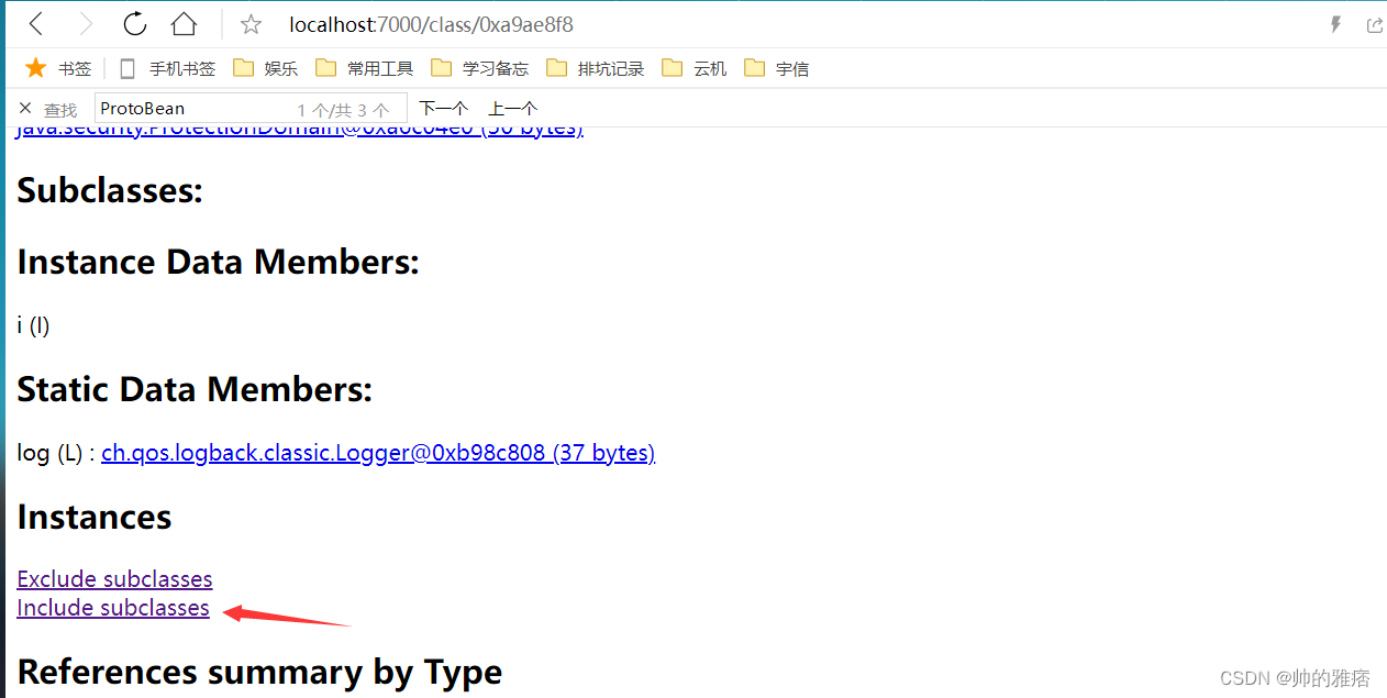 Spring多例的销毁spring多例对象会自动销毁吗 Csdn博客