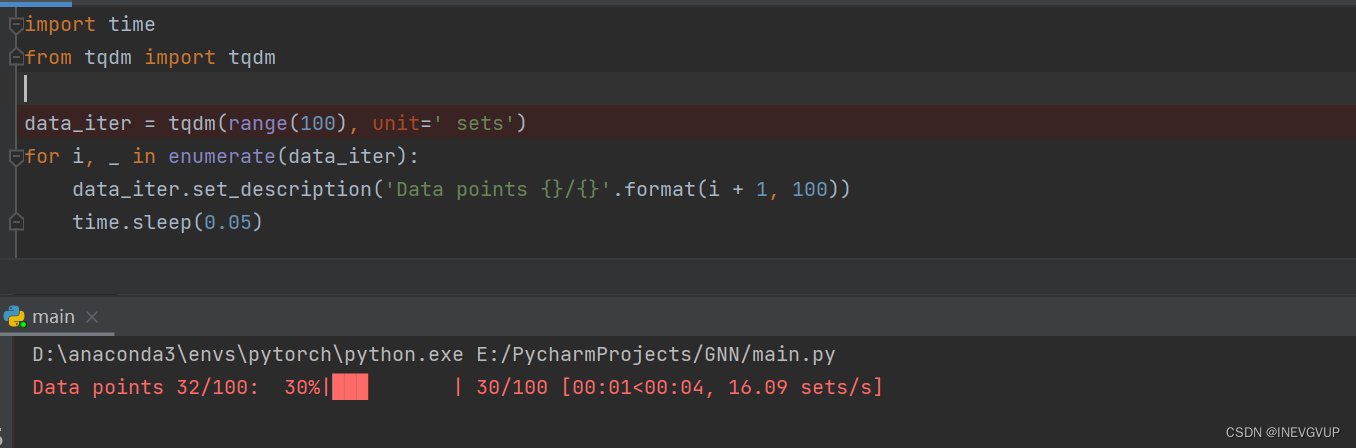 Python进度条的设置tqdm库的使用python Tqdm没有进度条 Csdn博客