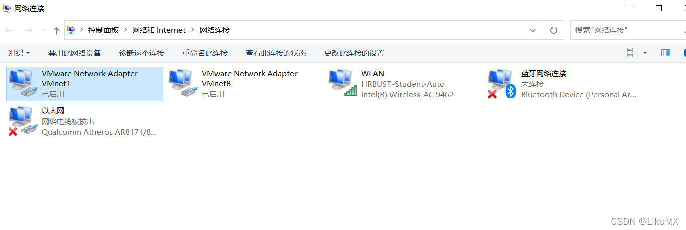 解决mobaxterm网络连接超时问题network Error Connection Timed Out Mobaxterm Connection Timed Out Csdn博客