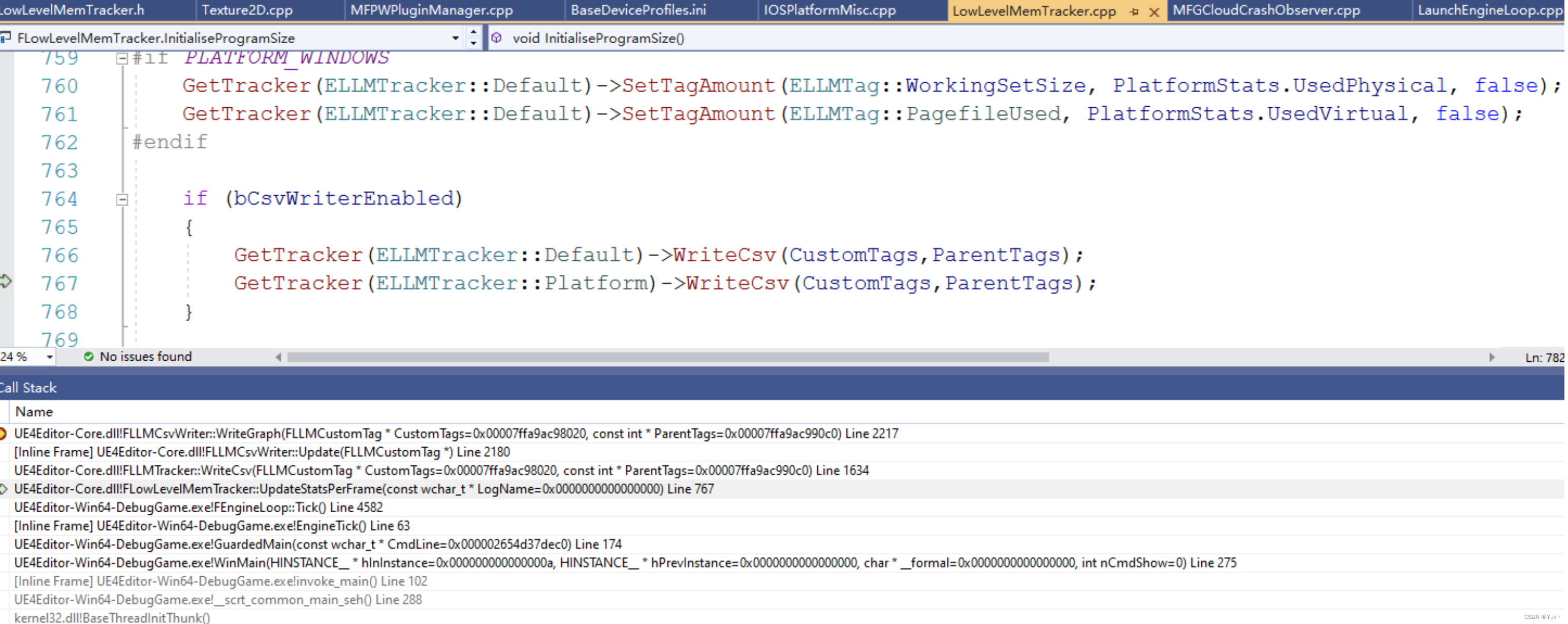 UE4中使用LLM内存统计工具_ue programsize-CSDN博客