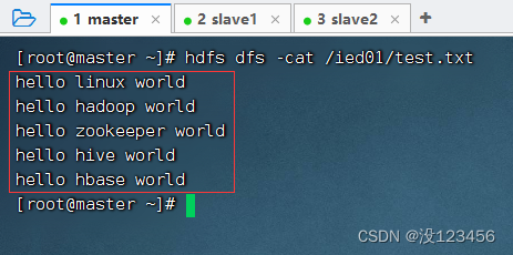大数据-使用Java API操作HDFS_hdfsshiyong java-CSDN博客
