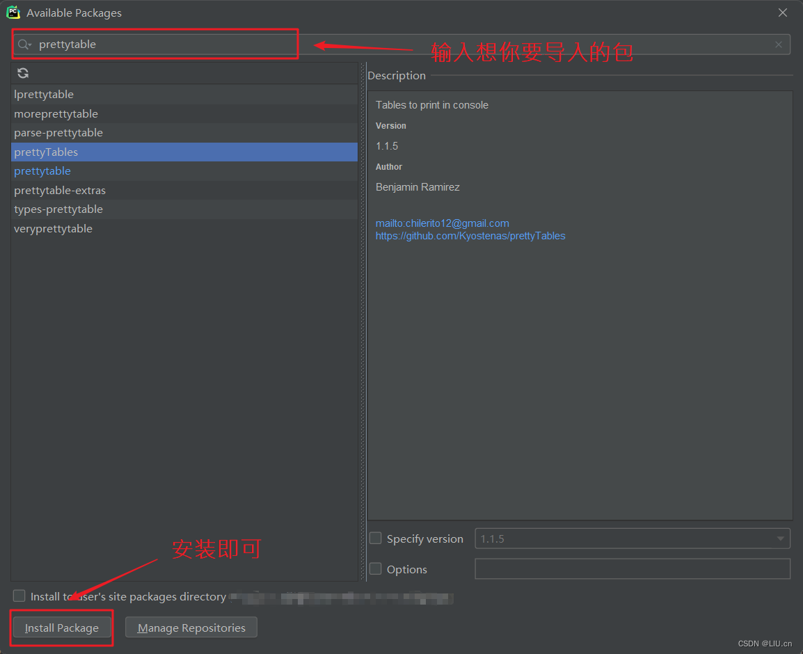 Pycharm导包的操作-CSDN博客
