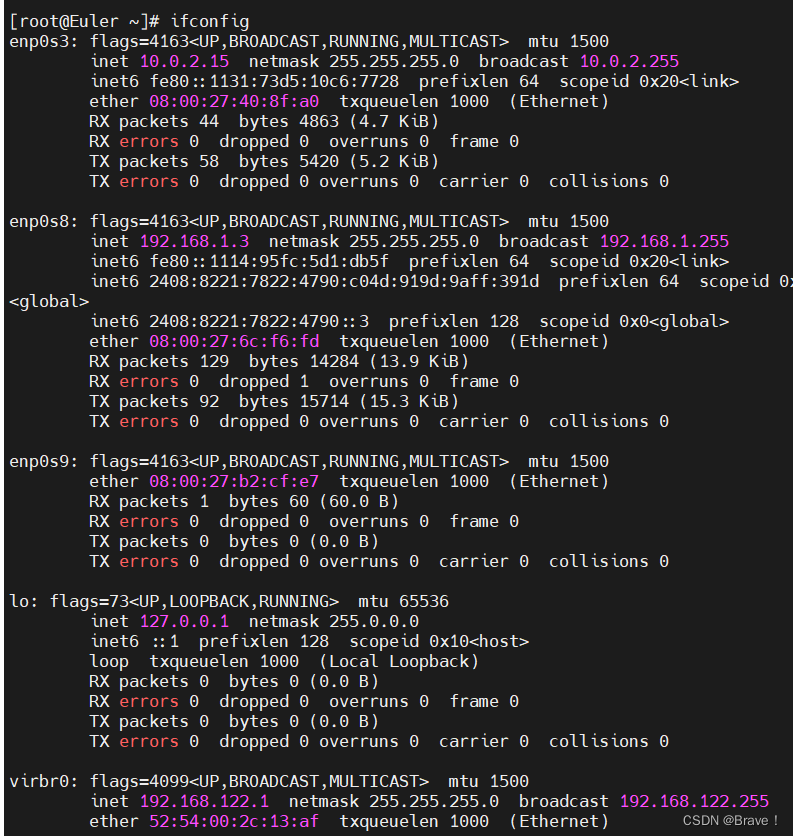 openEuler第二课_openeuler创建子目录-CSDN博客