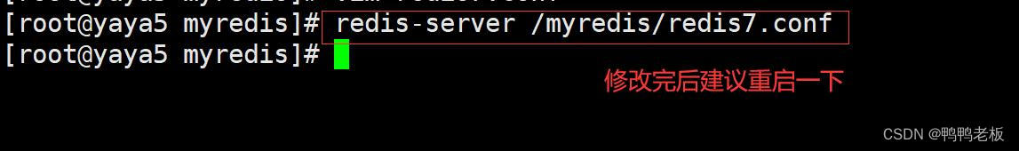 redis --- RDB(Redis Data Base)_redis flushdb 命令会备份吗-CSDN博客