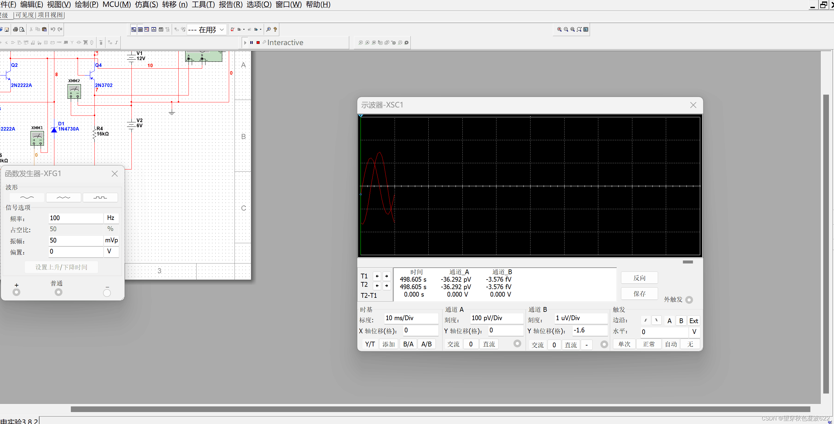 Multisim应用举例_仿真中2n3720可以用什么代替-CSDN博客
