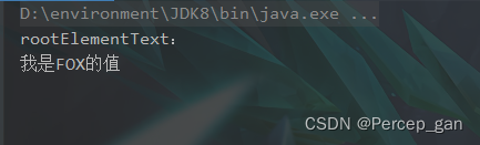 org.dom4j.Element的常用方法举例-CSDN博客