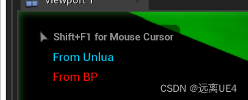 UE4 Unlua 初使用小记_unlua settimer-CSDN博客