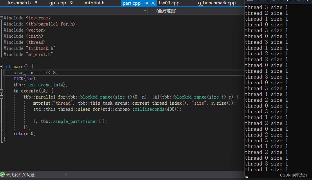 TBB并行编程_3任务分配，并发容器，筛选数据_并发 tbb-CSDN博客