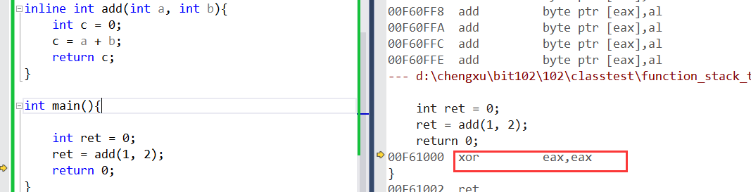 C++入门篇--内联函数和extern关键字_c中内联函数 extern-CSDN博客