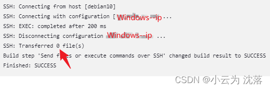 Jenkins 使用通过publish over ssh 无法传输文件问题_华为云服务器 jenkins publish 失败-CSDN博客
