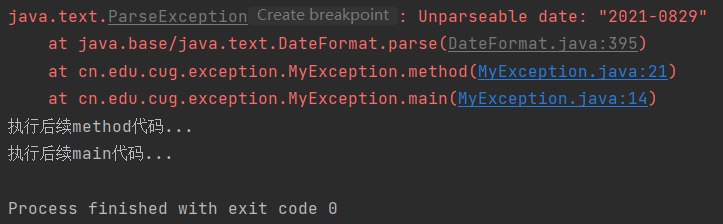 Java谈谈throws和try...catch的几种情况的后续代码会不会执行（ParseException）_throws parseexception-CSDN博客