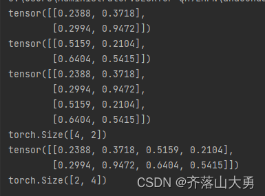 Pytorch关于张量维度的一些总结_tensor将128*1变成128-CSDN博客