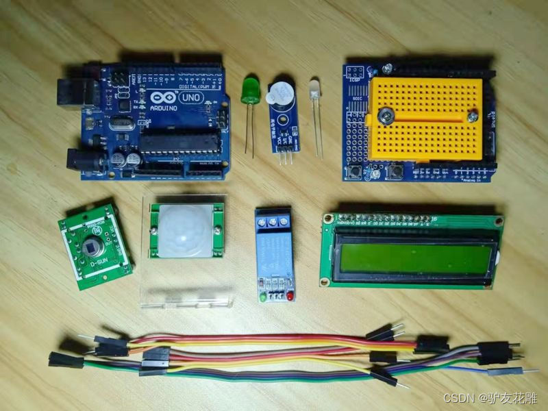 【雕爷学编程】Arduino动手做（66）---HC-SR501热释电传感器模块3_热释电传感器sr501电路图-CSDN博客