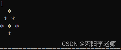 C++ 绘制圣诞树 (找规律 多层循环)_c++圣诞树编程代码-CSDN博客