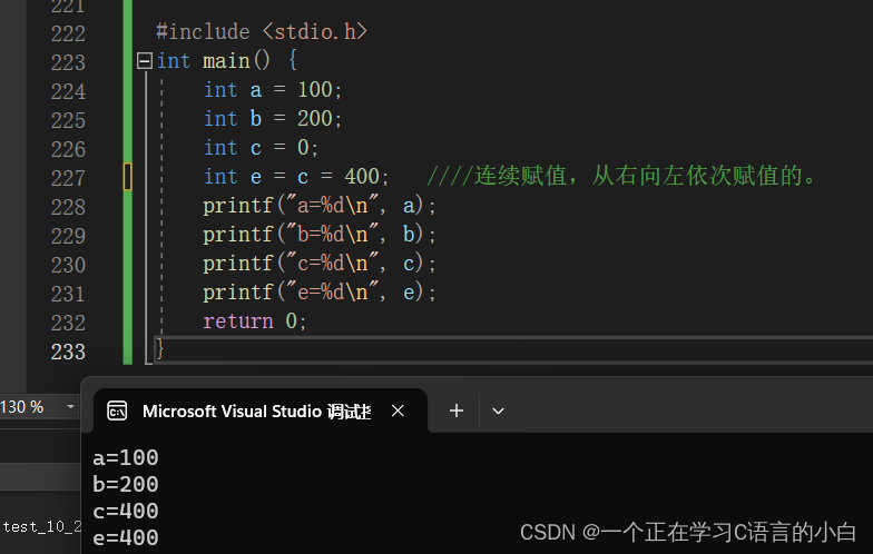 C语言学习道路——操作符与强制类型转换_c语言运算符与强制类型转换-CSDN博客