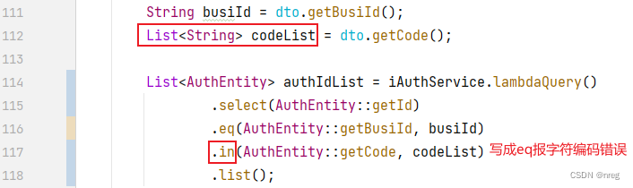 Cannot convert string ‘\xAC\xED\x00\x05sr...‘ from binary to utf8mb4_cannot convert string from ...