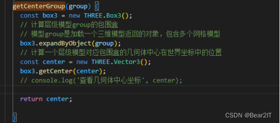 threejs视图切换方法_three.js实现视角切换-CSDN博客