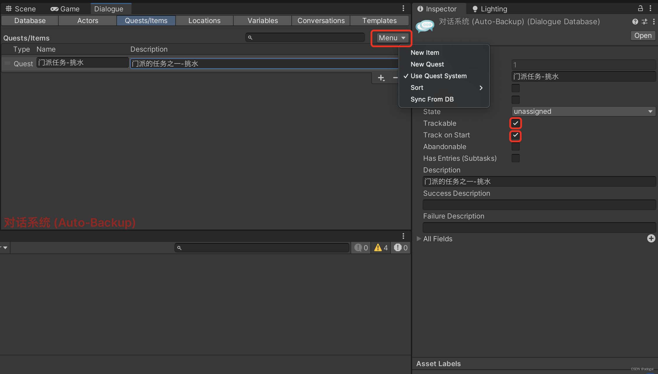 Dialogue System For Unity使用(二)实战unity Dialogue System Csdn博客