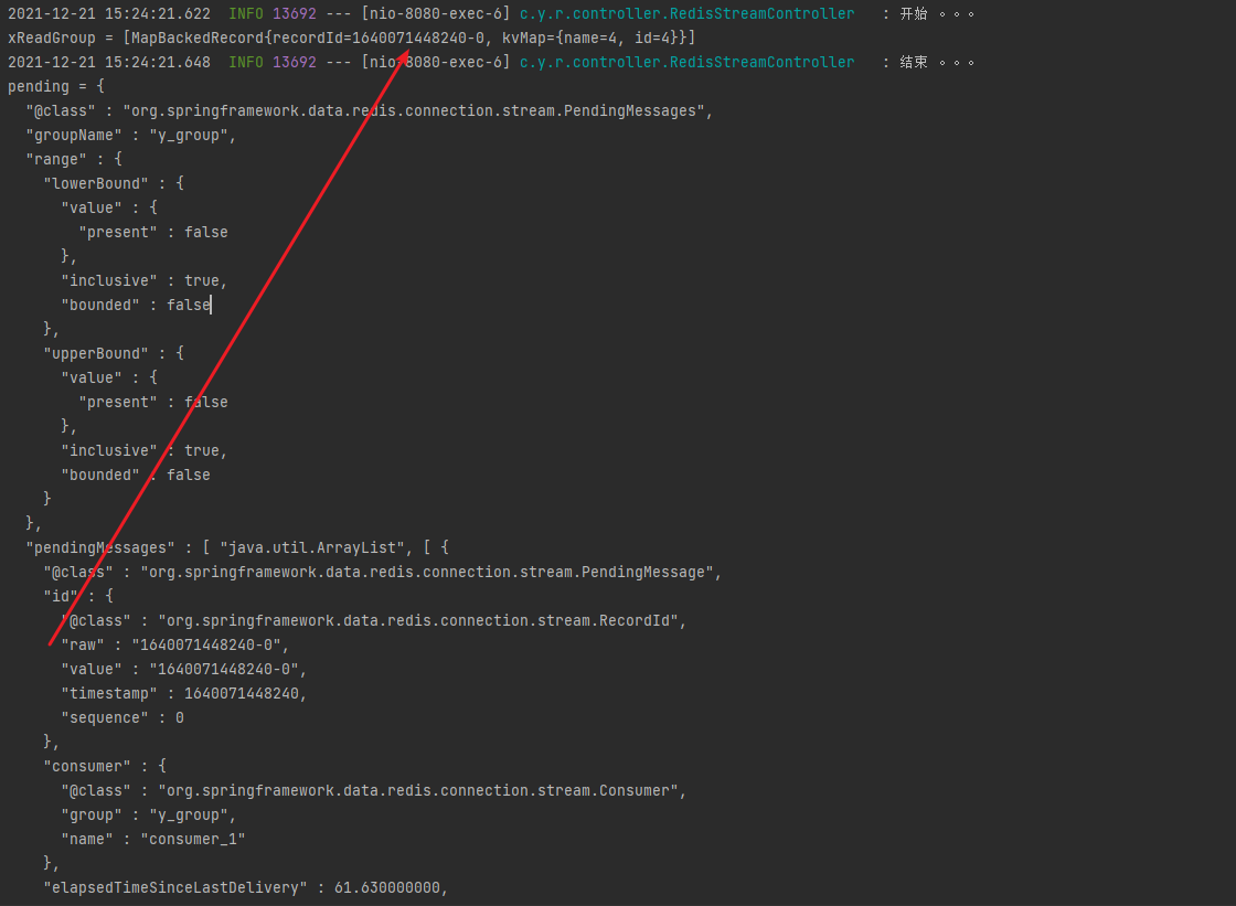 Redis之Stream消息队列_streamoperations-CSDN博客