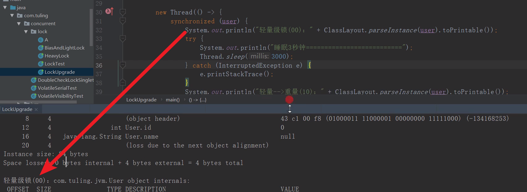【图灵诸葛】jvm笔记诸葛说java课堂笔记 Csdn博客 6466