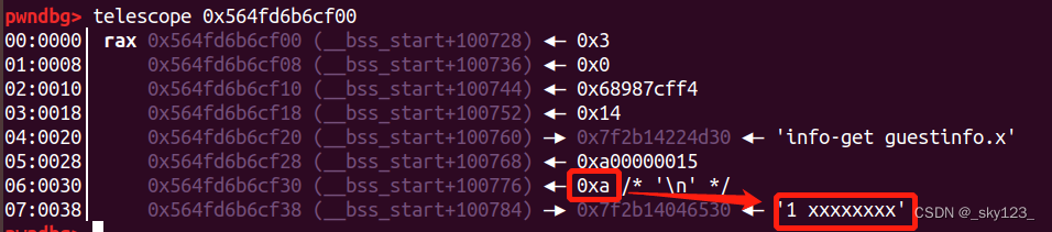 VMware 逃逸基础知识_vmm-CSDN博客
