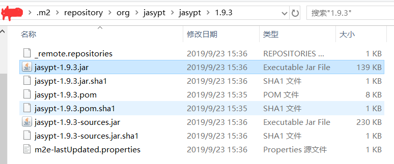 Springboot集成jasypt配置信息加密以及采坑encryption Raised An Exception A Possible Cause I Csdn博客 