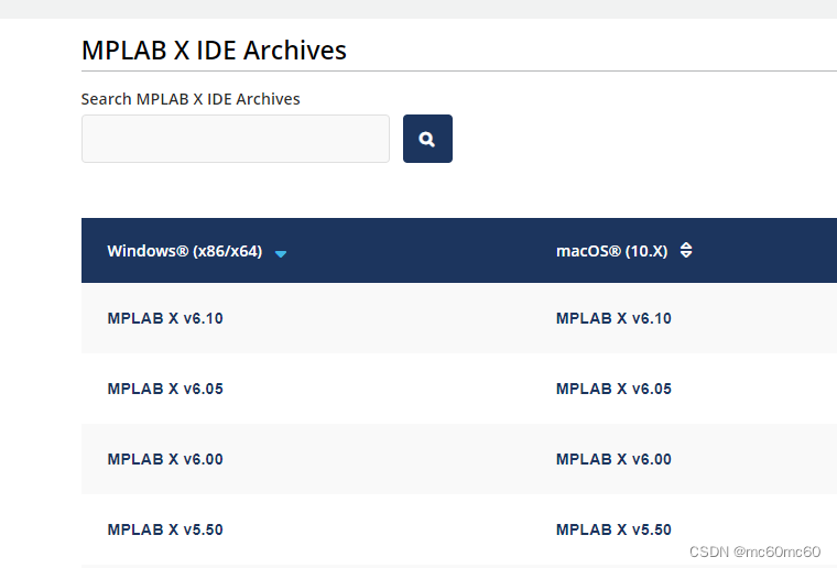 从MPLAB到 X IDE各种不适应，大小坑不断_mplab x ide 6.10-CSDN博客