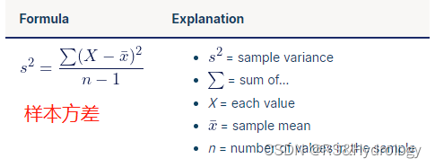 数学基础知识-Covariance/Correlation/Variogram_covariance和correlation-CSDN博客