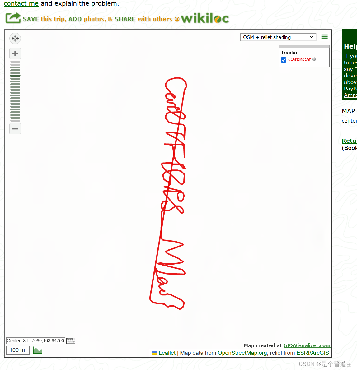 【攻防世界-Misc】CatchCat_攻防世界catchcat-CSDN博客