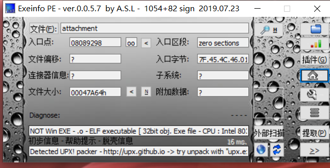 [WUSTCTF2020]level2_[wustctf 2020]level2-CSDN博客