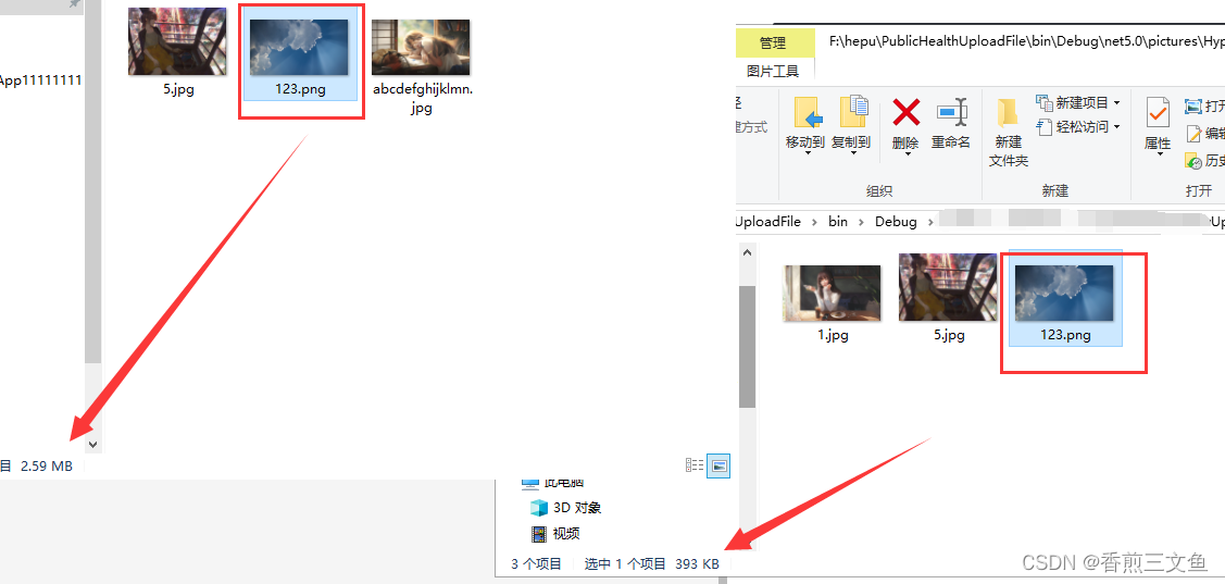 C#使用ImageMagick压缩图片_c# imagemagick-CSDN博客