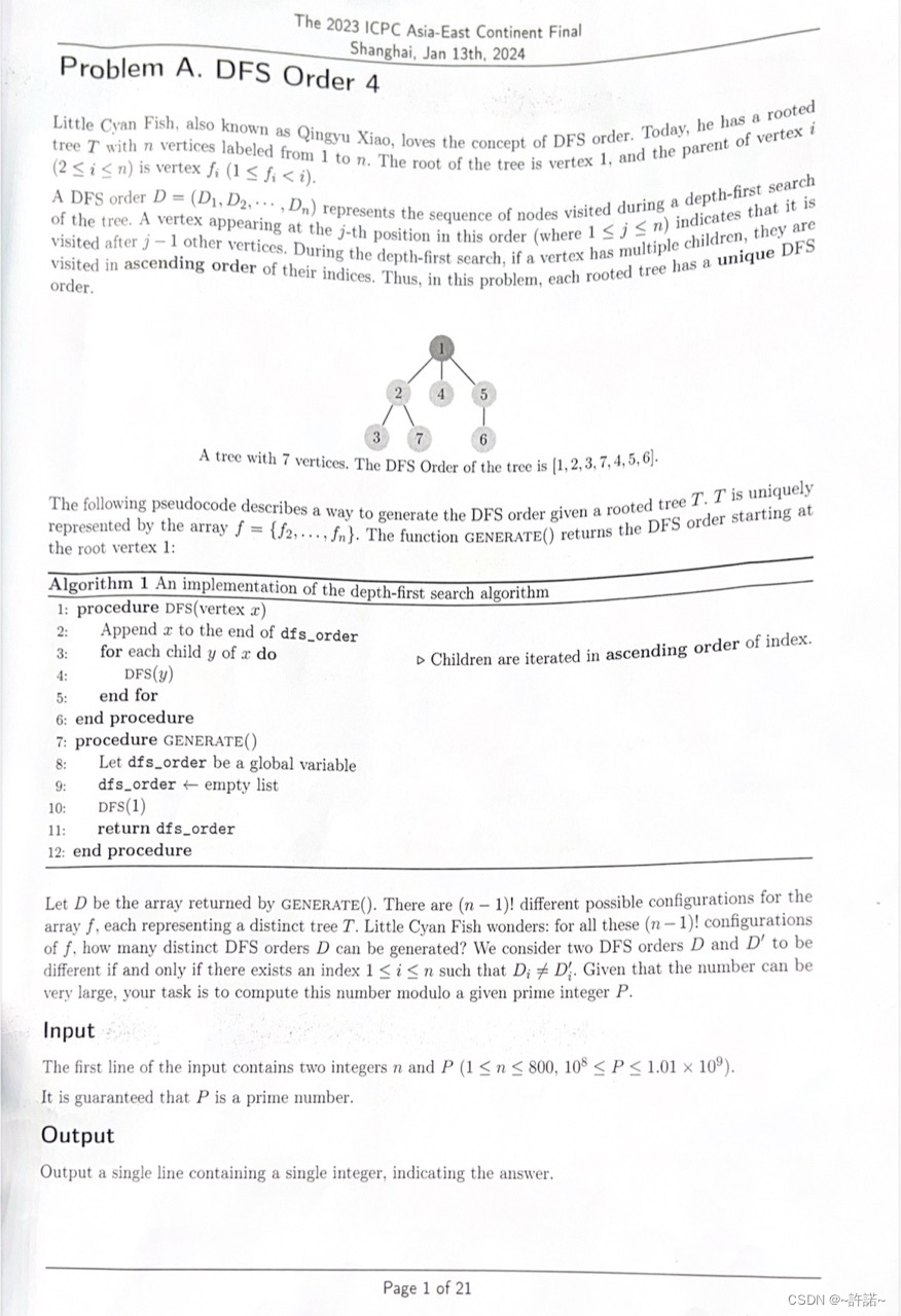 第48届国际大学生程序设计大赛（icpc）亚洲区决赛题目_第48届icpc济南热身赛题目-CSDN博客