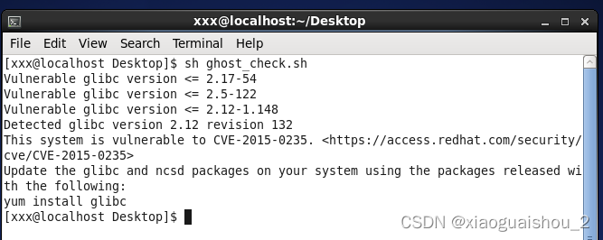 CVE-2015-0235复现分析-CSDN博客