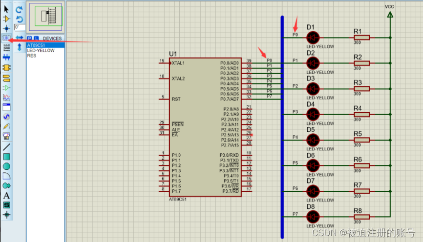 C51设计和仿真_c51仿真-CSDN博客