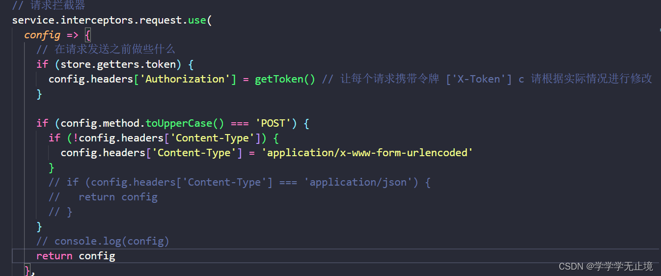 Http请求中的Content-Type_修改content-type-CSDN博客