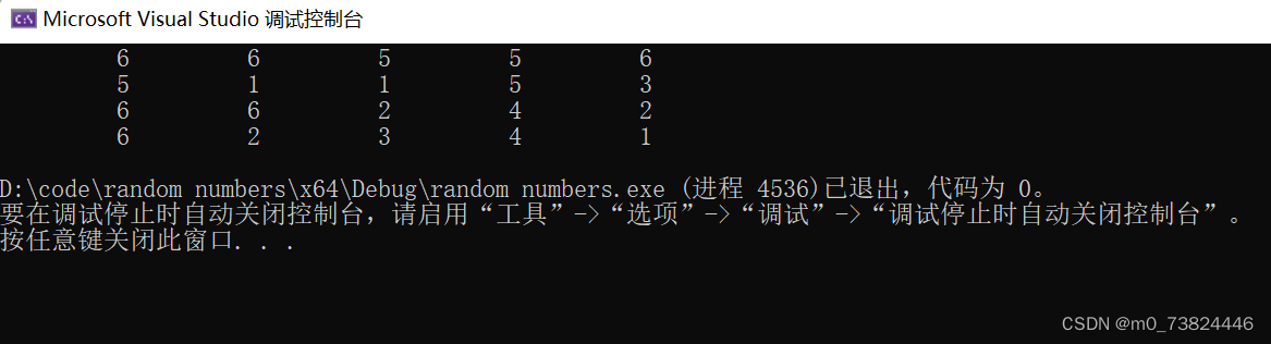 如何生成随机数（模拟掷骰子的过程） C语言 筛子随机生成 Csdn博客