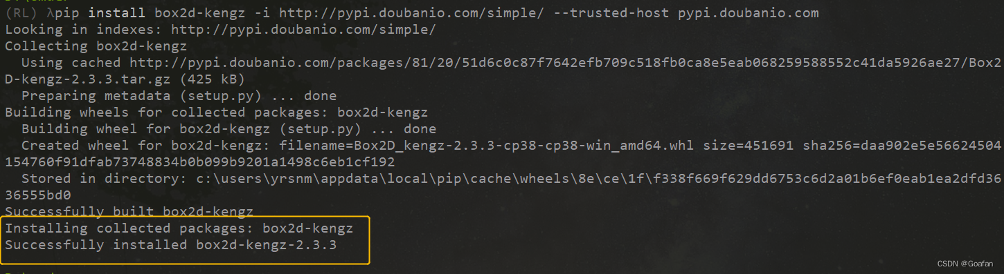 Windows 安装 box2d-kengz报错解决方案_已经安装好swig为什么安装box2d还是错误-CSDN博客