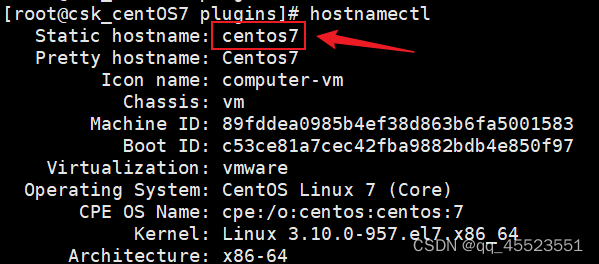 {:query, :rabbit@centos7, {:badrpc, :timeout}} 快速解决-CSDN博客
