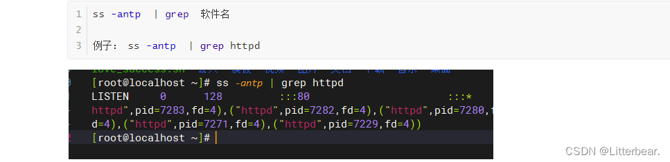 【精选】Typora 如何让图片左对齐?_typora怎么让图片居左-CSDN博客