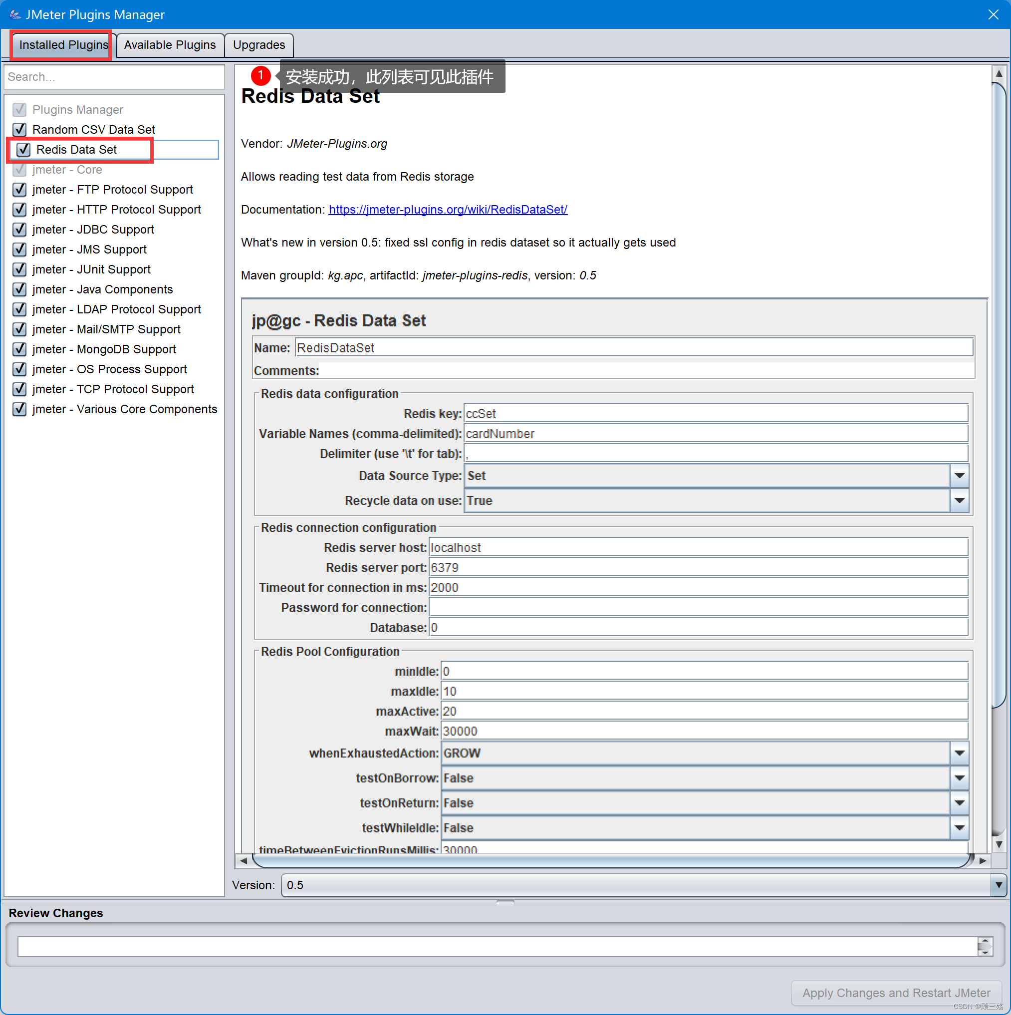 【jmeter】安装配置：jmeter 安装插件 Redis Data Setjmeter Redis Data Set Csdn博客