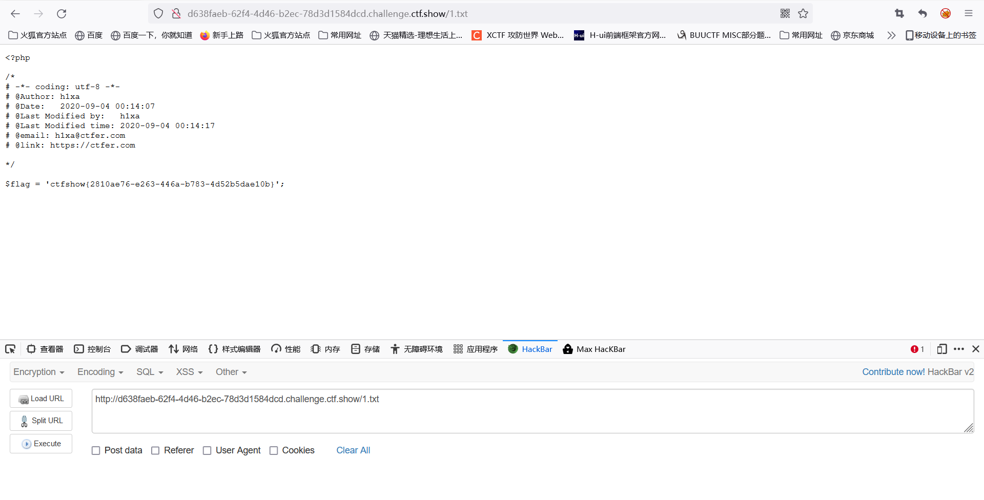 ctfshow-web29(命令执行)-CSDN博客