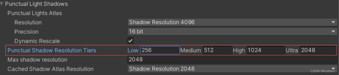 熟悉 Unity HDRP设置以提高性能-CSDN博客